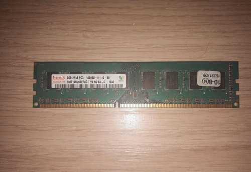 Оперативная память 2Gb Hynix HMT125U6BFR8C-H9 DDR3