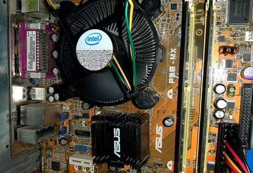 Компьютер системный блок Intel е7500