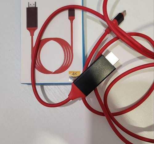 Кабель hdmi Type-C