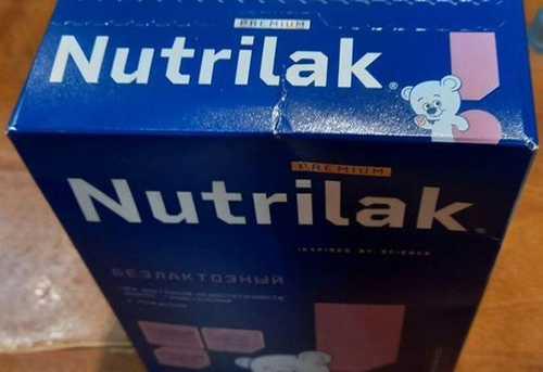 Детское питание смесь nutrilak безлактозный