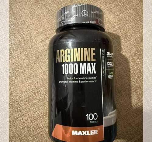 Arginine Maxler - Спортивное питание