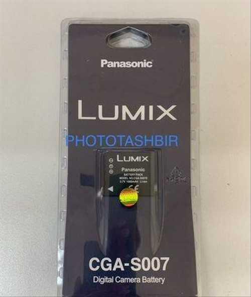 Аккумулятор Panasonic CGA-S007(DE-A25/45/46)