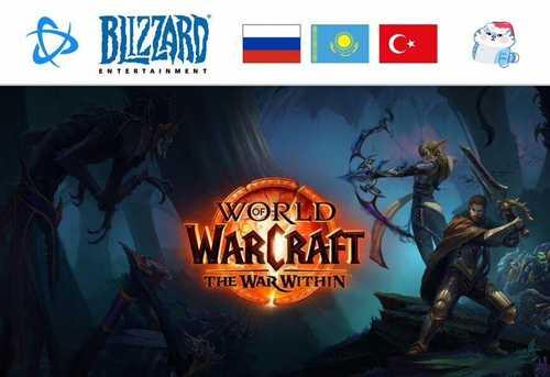 World of Warcraft: The War Within (Blizzard)