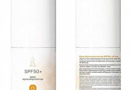 Солнцезащитный крем Микротерм SPF 50