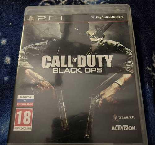 Call of Duty Black ops ps3