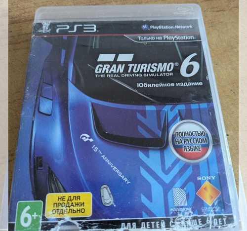 Gran Turismo 6 PS3