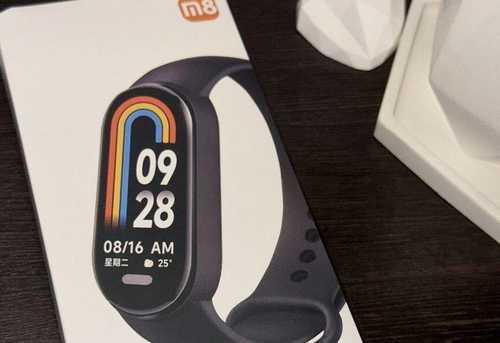 Часы Smart Band 8