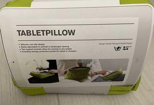 Подушка-подставка под планшет TabletPillow