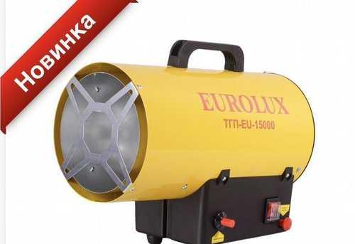 Тепловая газовая пушка Eurolux тгп-EU-15000