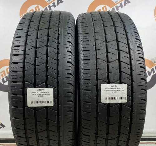 Continental ContiCrossContact LX Sport 265/60 R18 112H