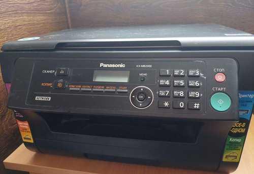 Принтер мфу Panasonic KX-MB2000