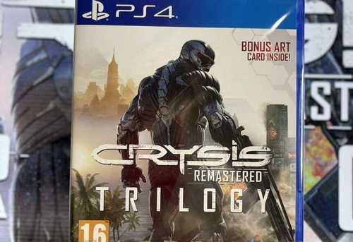 Игра crysis Trilogy на PS4