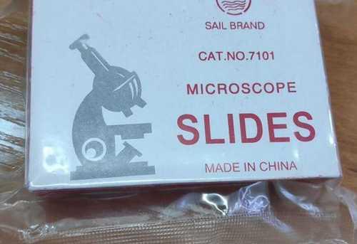 Предметные стекла для микроскопа