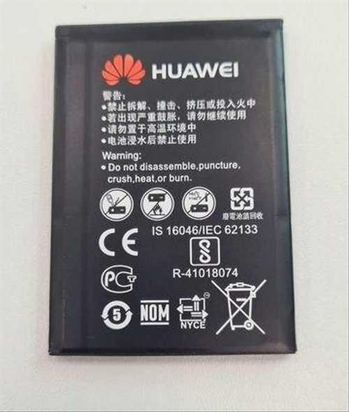 Аккумулятор ET hb434666rbc Huawei для роутера