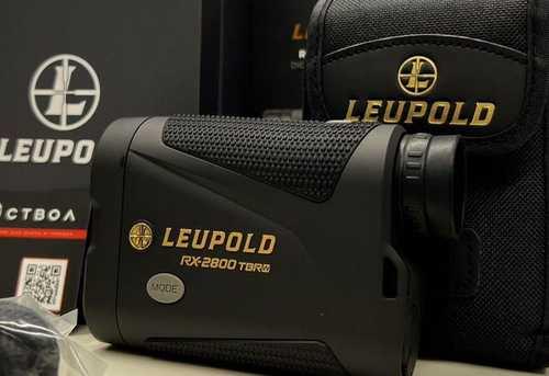 Лазерный дальномер Leupold RX-2800 TBR/W балл каль