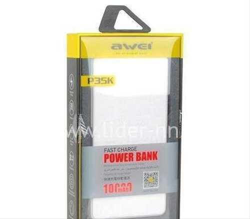 Внешний аккумулятор power bank awei P35K