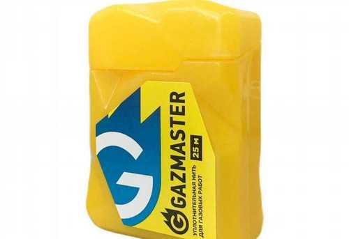 Gazmaster 25 М - Нить уплотнительная для газа