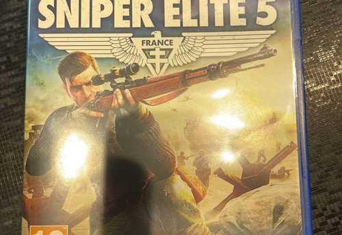 Игры для приставок ps4 sniper elit 5