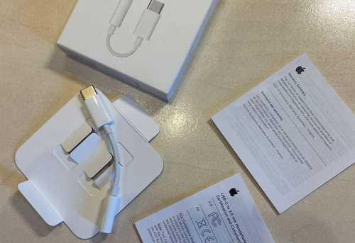 Apple USB-C Jack