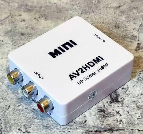 Конвертер переходник из AV в hdmi (AV2hdmi)