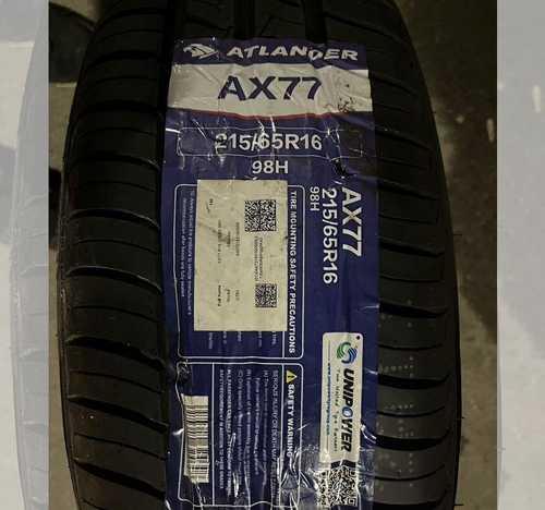 Летние колеса 215/65 r16 на ваз