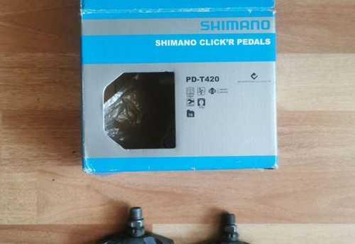 Педали Shimano PD T420