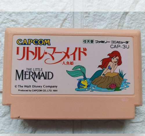 Little Mermaid - Ningyo Hime