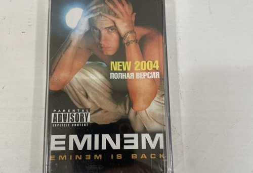 Аудиокассета Eminem - Eminem is back новая