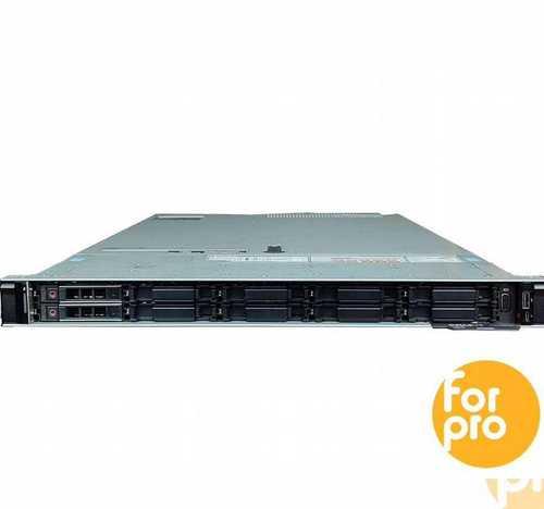 Сервер dell R640 10SFF 8NVMe 2x8160 256GB, H740p
