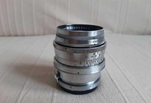 Carl Zeiss Jena Sonnar 8,5 cm f2