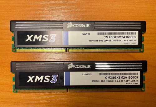 Оперативная память Corsair XMS3 8gb(2x4gb)