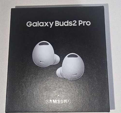 Samsung galaxy buds 2 pro