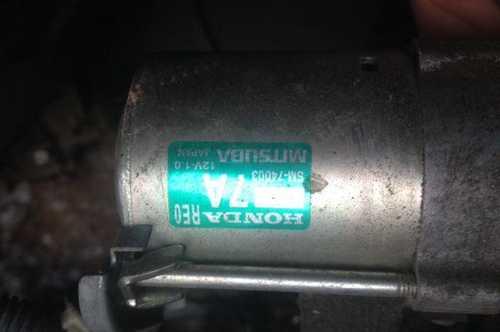 Стартер хонда цивик 1.4 SM74003