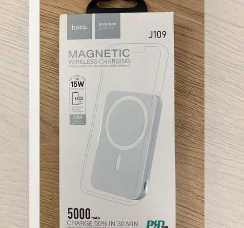 PowerBank Hoco 5000 mAh (повербанк)