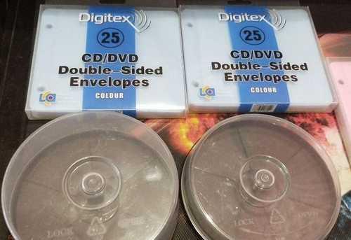 Футляры для хранения DVD CD-дисков
