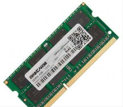 Оперативная память для ноутбука SO-dimm ddr3l, 4 Г