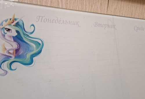 Доска с расписанием для школьников стекло 120х80