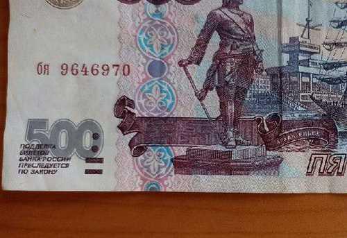 Купюра 500 с корабликом 1997г