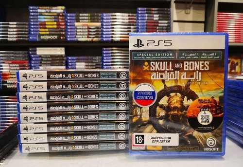 Skull and Bones PS5 (Special Edition)