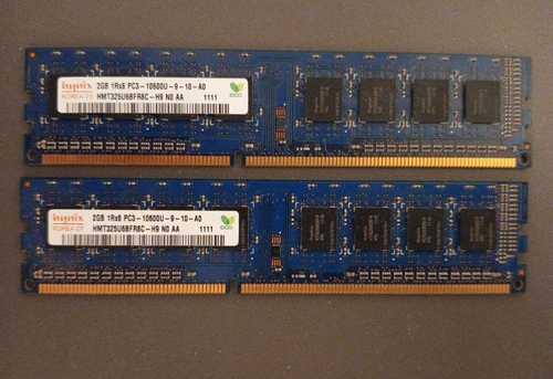 Оперативная память ddr3 hynix, 4gb (2x2)