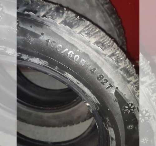 Kumho I'Zen KW22 185/60 R14