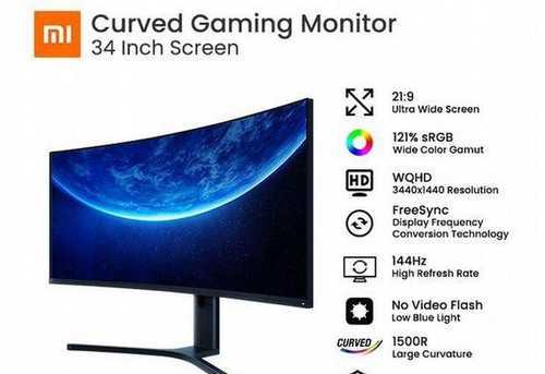 34" Xiaomi Mi Curved Gaming Monitor 144hz