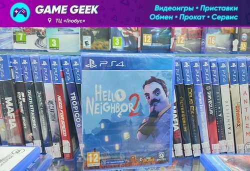 Hello Neighbor 2 на PS4