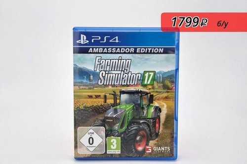 Б/у Farming Simulator 17 Ambassador Edition (PS4