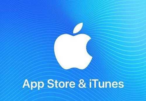 Пополнение AppStore и iTunes (апстор и Айтюнс)