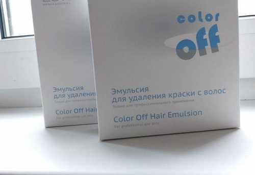 Смывка Estel Color Off