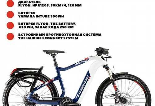 Электровелосипед Haibike Xduro Adventr 5.0 размерL