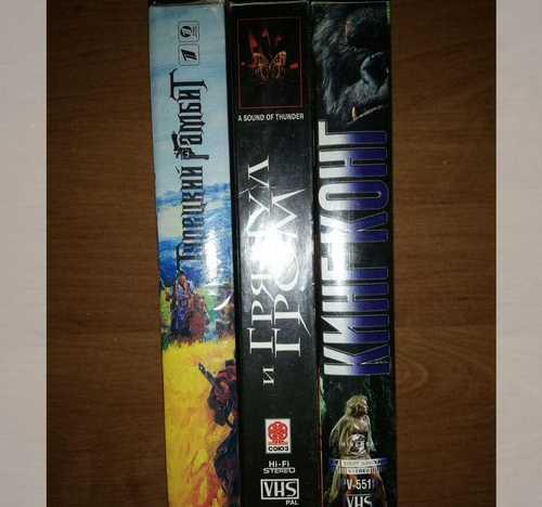 Видеокассеты vhs новые