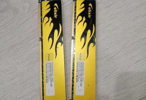 Оперативная память ddr3 2gb