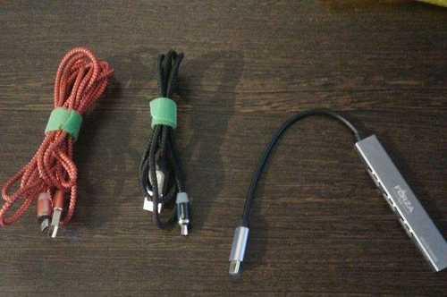 Магнитный кабель micro usb(2м и 1м) usb hub type c